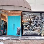 Tipi cafe （ティピ カフェ） - 山形/カフェ | 食べログ