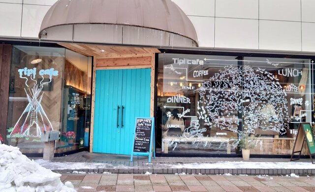 Tipi cafe （ティピ カフェ） - 山形/カフェ | 食べログ