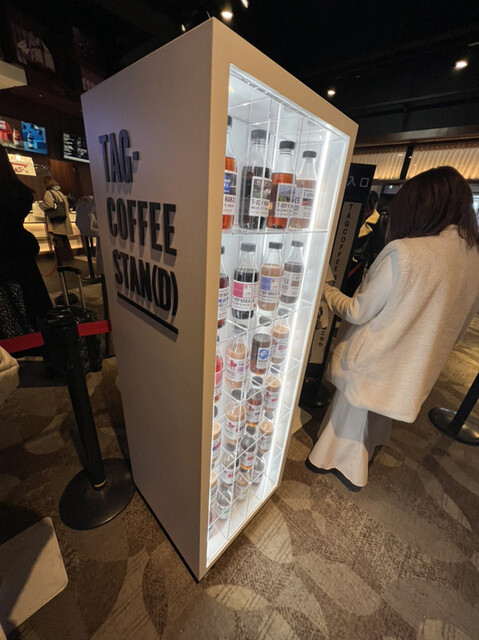 TAG COFFEE STAN(D) T・ジョイ博多店 （タグ コーヒー スタンド） - 博多/カフェ | 食べログ