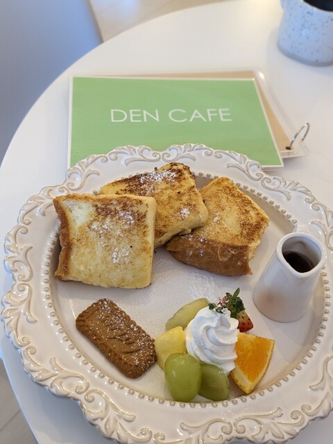 DEN CAFE （デンカフェ） - 澄川/カフェ | 食べログ