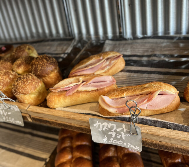 BREADMAN （ブレッドマン） - 山陽垂水/パン | 食べログ