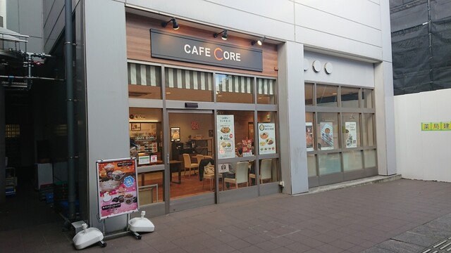 CAFE CORE （カフェ コア） - 市大医学部/カフェ | 食べログ