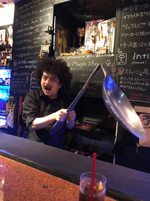 Magic Bar Intiki （マジックバー インティキ） - 片原町（高松）/バー | 食べログ