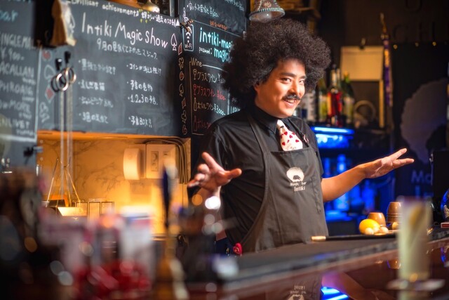 Magic Bar Intiki （マジックバー インティキ） - 片原町（高松）/バー | 食べログ
