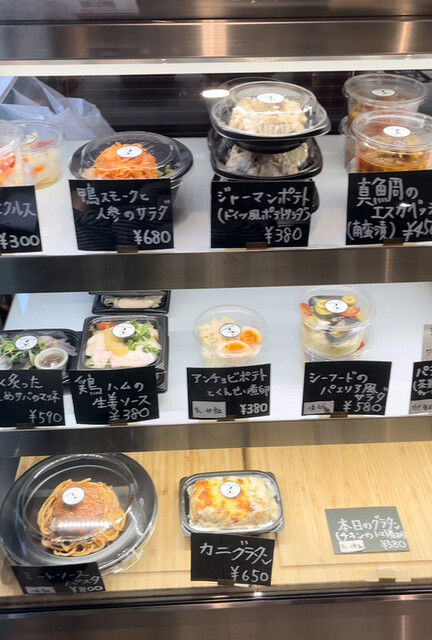 メニュー写真 : ガサキックスラボ （GASA kicks.Lab） - 出屋敷/惣菜・デリ | 食べログ