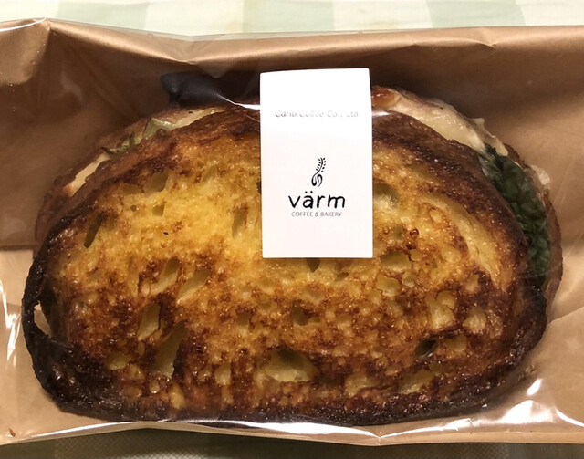 varm （バーム） - 北仙台/パン | 食べログ