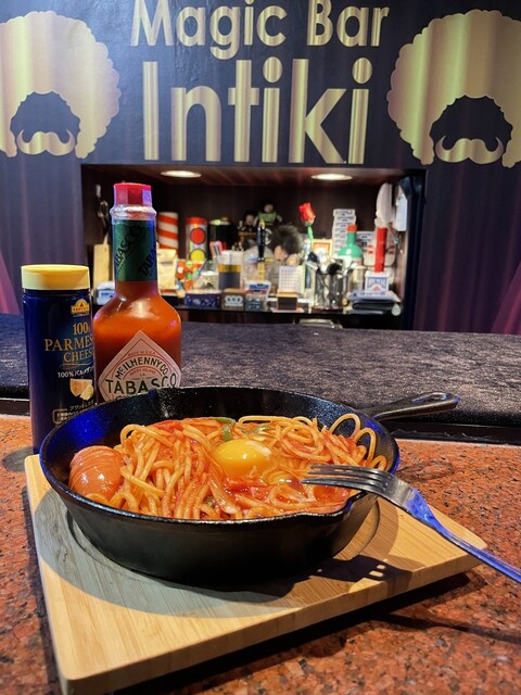 Magic Bar Intiki （マジックバー インティキ） - 片原町（高松）/バー | 食べログ