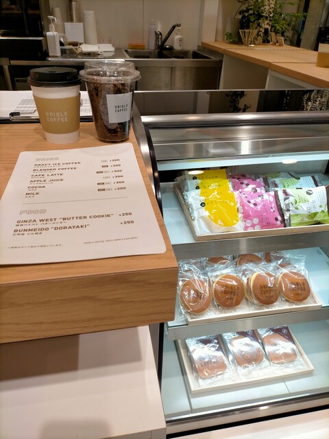 UNIQLO COFFEE （ユニクロ コーヒー） - 銀座一丁目/カフェ | 食べログ