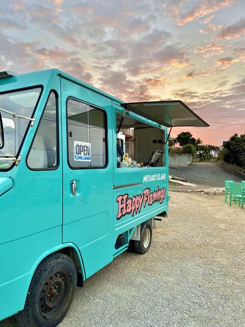 写真 : Happy Flamingo miyako island （ハッピー フラミンゴ ミヤコ アイランド） - 宮古島市/中南米料理 ...
