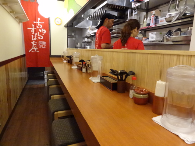 【閉店】ちゅらすば屋 - 新宿西口/沖縄そば [食べログ]