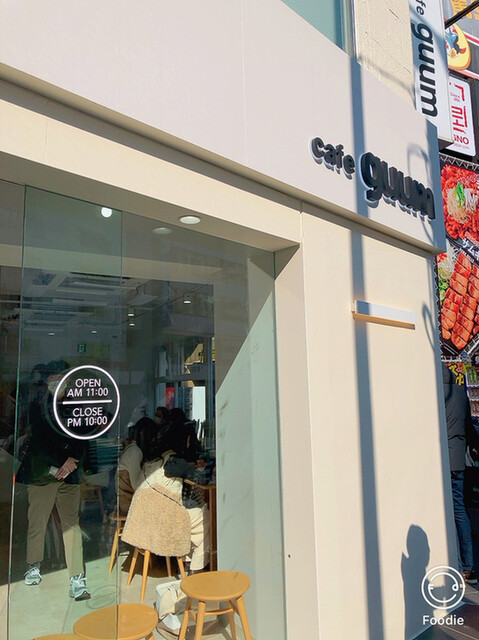 cafe guum （カフェ グウム） - 西武新宿/カフェ | 食べログ
