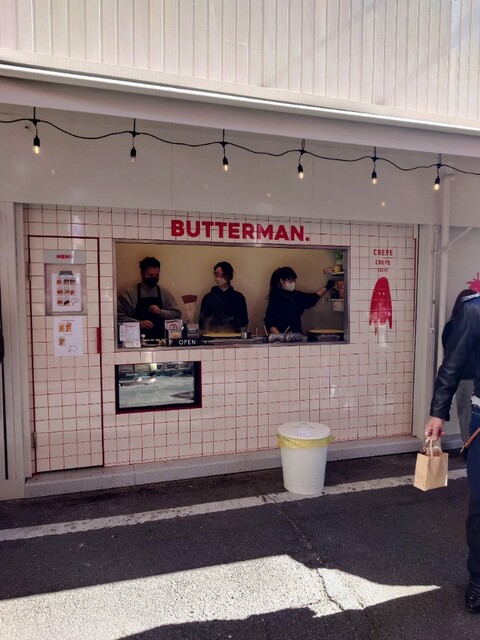 BUTTERMAN. （バターマン） - 上前津/クレープ・ガレット | 食べログ