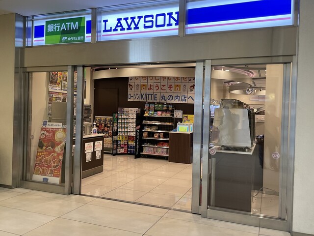 LAWSON KITTE丸の内店 （ローソン） - 東京/コンビニ・スーパー | 食べログ