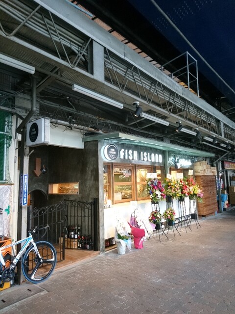 by ジョルジュ・イグレック : FISH ISLAND （フィッシュ アイランド） - 旧居留地・大丸前/居酒屋 [食べログ]
