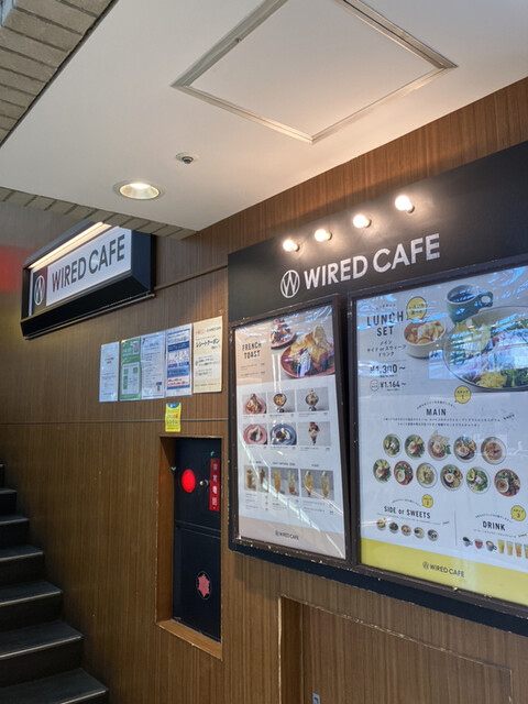 by そら10ve : WIRED CAFE 横浜相鉄ジョイナス店 （ワイアード カフェ） - 横浜/カフェ [食べログ]