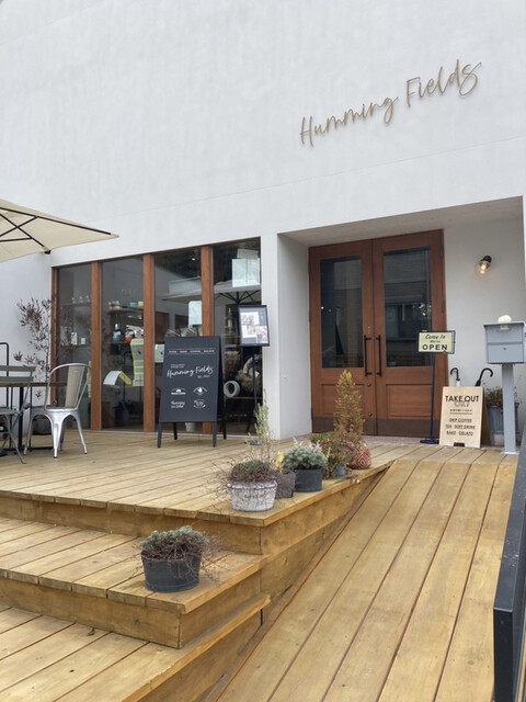 Humming Fields （ハミングフィールズ） - 熊取/カフェ | 食べログ