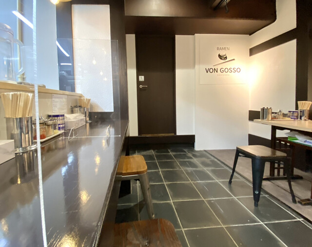 VON GOSSO （ボン ゴッソ） - 新静岡/ラーメン | 食べログ