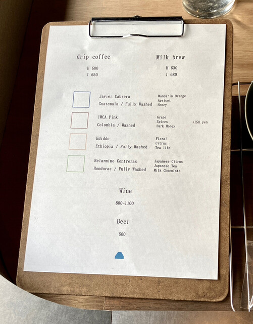 メニュー写真 : ARCHI coffee and wine （アーキ コーヒーアンドワイン） - 西院（京福）/カフェ | 食べログ