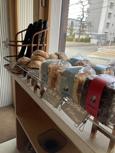 BREADMAN （ブレッドマン） - 山陽垂水/パン | 食べログ