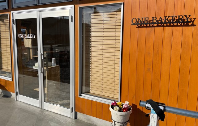 ONE BAKERY （ワンベーカリー） - 岩瀬/パン | 食べログ