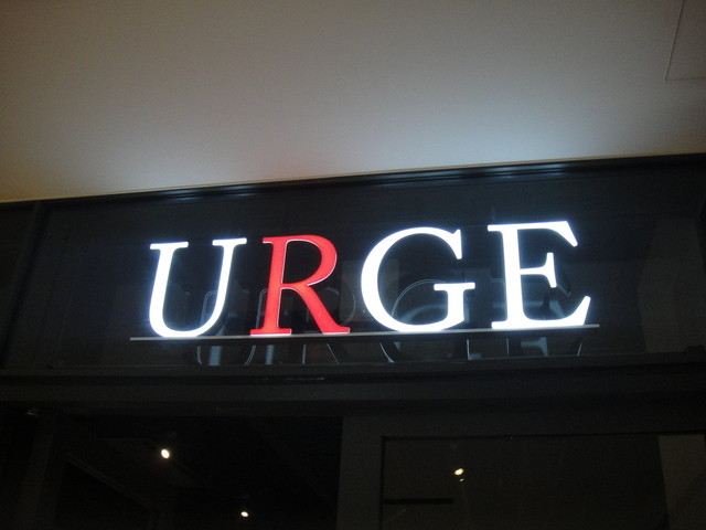 口コミ一覧 : URCE （ユアージ） - 西梅田/カリフォルニア料理 [食べログ]