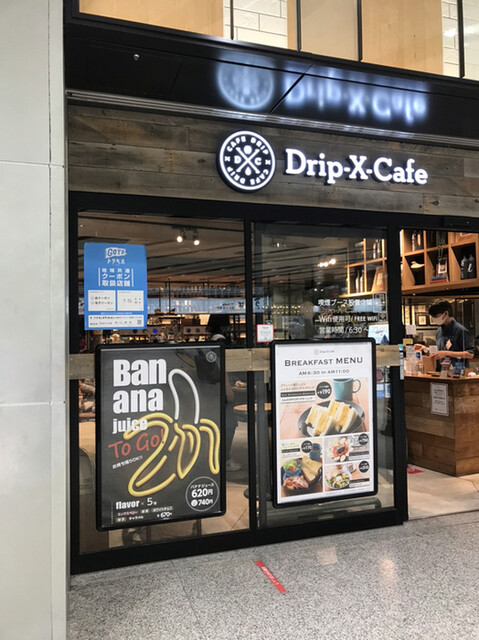 口コミ一覧 : Drip-X-Cafe JR新大阪駅店 （ドリップ エックス カフェ） - 新大阪/カフェ [食べログ]