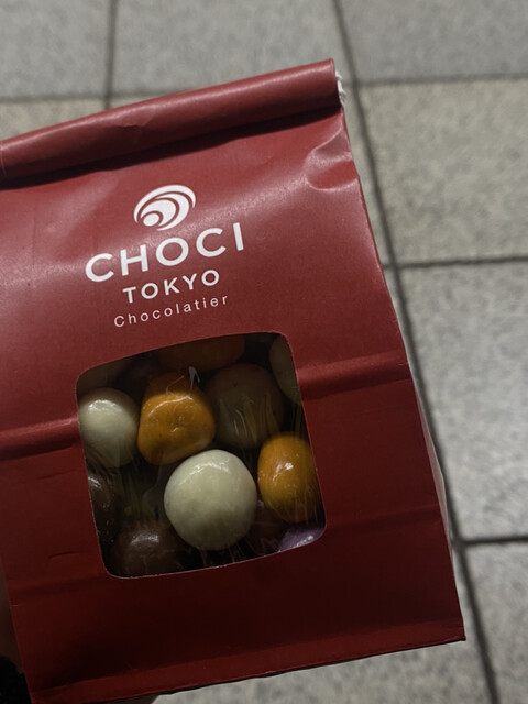 CHOCI TOKYO （チョキ トウキョウ） - 四ツ谷/チョコレート | 食べログ