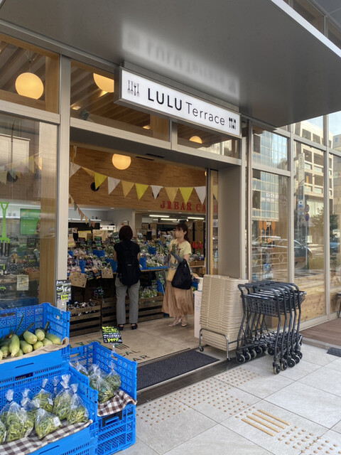 JIBAR CAFE （ジバー カフェ） - 立川南/カフェ | 食べログ