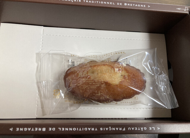 ビスキュイテリエ ブルトンヌ 池袋東武店 （BISCUITERIE BRETONNE） - 池袋/洋菓子 | 食べログ