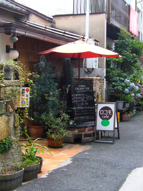 ロコモcafe （カフェ） - 千林大宮/洋食 | 食べログ