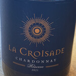 CEALY （セアリー） - 青葉台/ビストロ | 食べログ