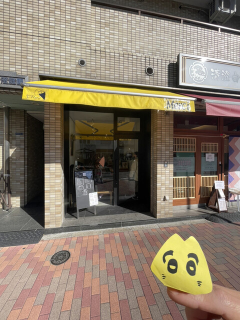 Merci （メルシー） - 清澄白河/クレープ・ガレット | 食べログ