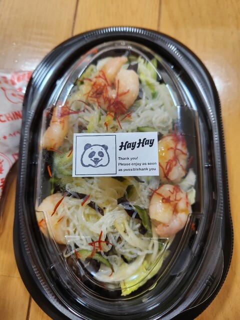 HAY HAY CHINESE DELI （ヘイヘイ チャイニーズデリ） - 天文館通/中華料理 | 食べログ