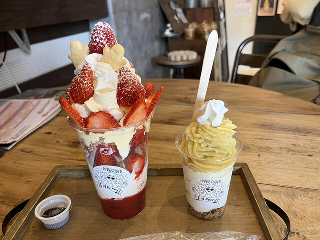 pig berry （ピックベリー） - 西川田/洋菓子 | 食べログ