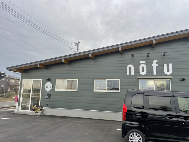 口コミ一覧 : 農園レストラン Nofu （ノーフ） - 倉賀野/カフェ [食べログ]