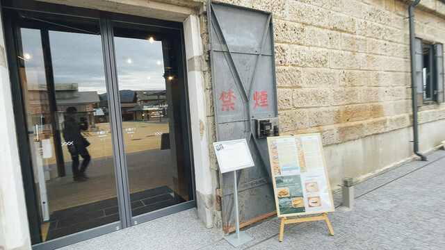 Merci Cocon & Cafe （メルシー ココン & カフェ） - 上州富岡/カフェ | 食べログ