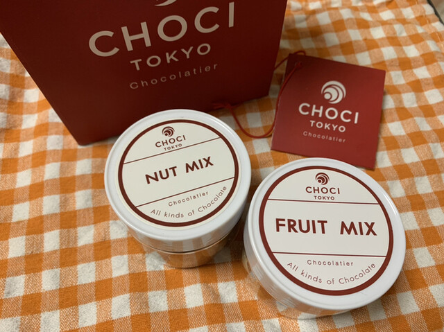 『カラフルな高級チョコボール』by つばきHime : CHOCI TOKYO （チョキ トウキョウ） - 四ツ谷/チョコレート [食べログ]