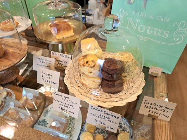 BAKE&Cafe Notus （ベイクアンドカフェ ノータス） - 浅草（つくばEXP）/カフェ | 食べログ