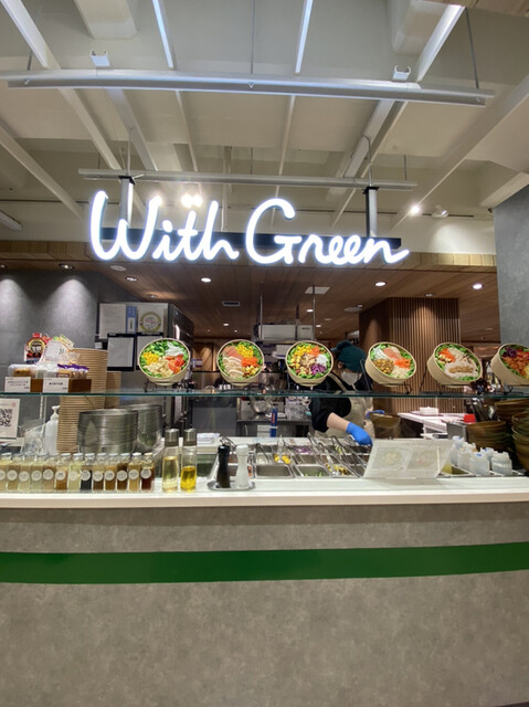 by yuipon95 : WithGreen エキマルシェ大阪店 （ウィズグリーン） - 大阪/サラダ [食べログ]