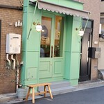 BAKE&Cafe Notus （ベイクアンドカフェ ノータス） - 浅草（つくばEXP）/カフェ | 食べログ