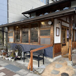 ワタニ 雑貨と喫茶と （WATANI） - 二本松/カフェ | 食べログ