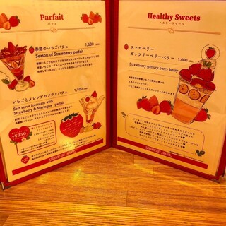 メニュー写真 : ストロベリーマニア 心斎橋店 （STRAWBERRY MANIA） - 心斎橋/スイーツ | 食べログ