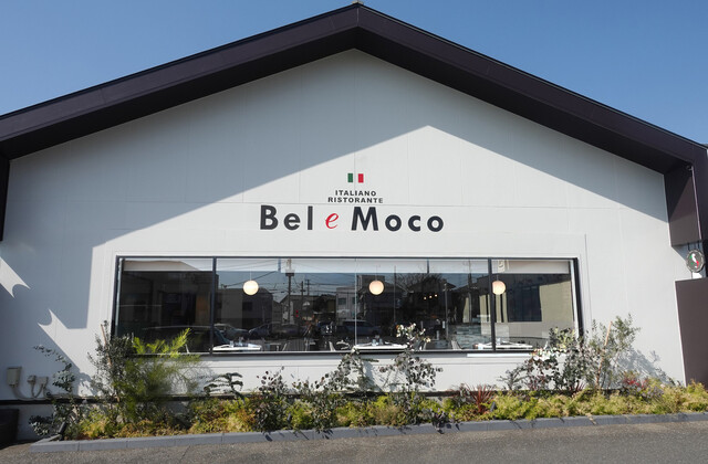 本格イタリアンレストラン Bel e Moco （ベルエモコ） - 鎌ケ谷大仏/イタリアン | 食べログ