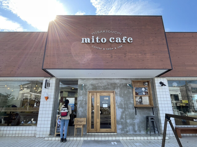 mito cafe （ミト カフェ） - 三崎口/カフェ | 食べログ