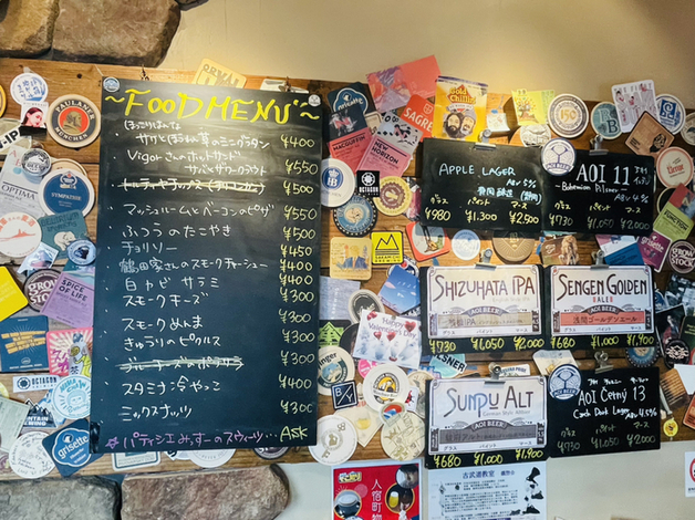 メニュー写真 : The Pint Shack （ザ パイント シャック） - 新静岡/ビアバー | 食べログ
