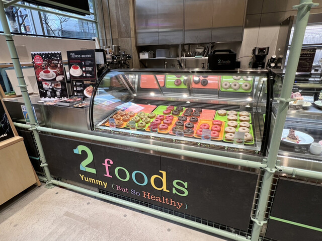 2foods 銀座ロフト店 （トゥーフーズ） - 銀座一丁目/カフェ | 食べログ
