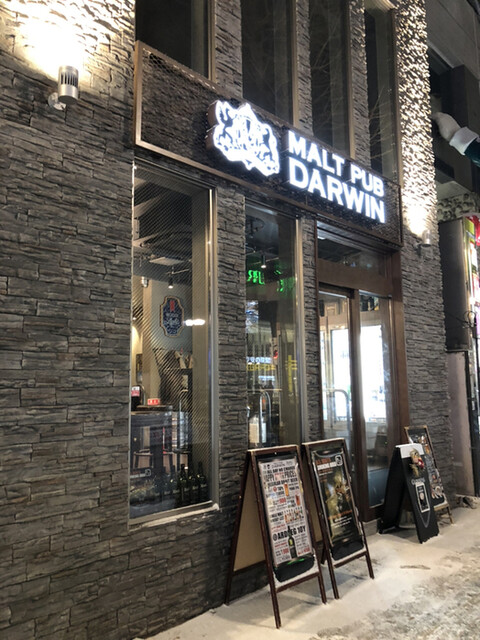 MALT PUB DARWIN （モルト パブ ダーウィン） - 狸小路/ビアバー | 食べログ