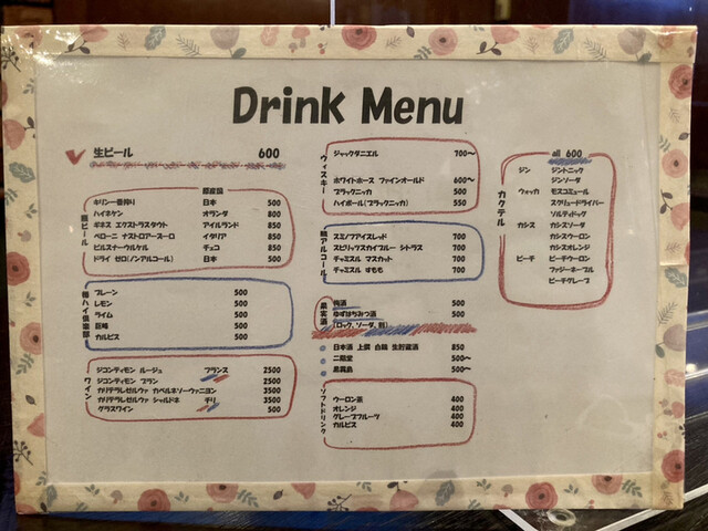 メニュー写真 : SPO cafe Repos ユーカリ （スポ カフェ レポス） - 枚方市/カフェ | 食べログ