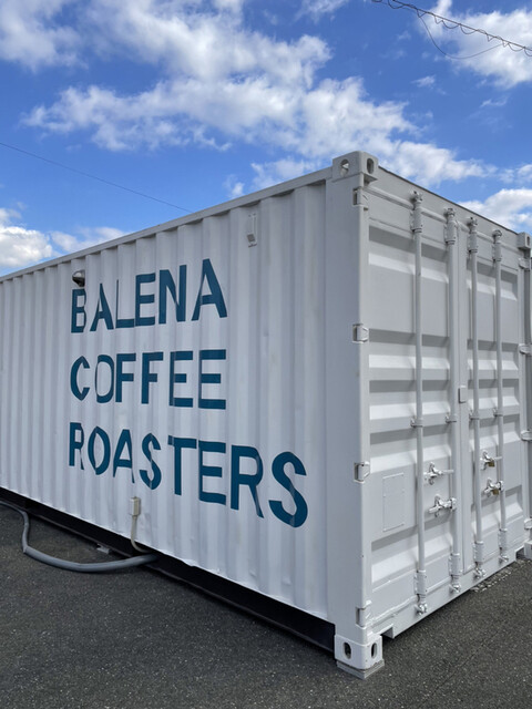 バレーナ コーヒー （balena coffee） - 一本松/カフェ | 食べログ