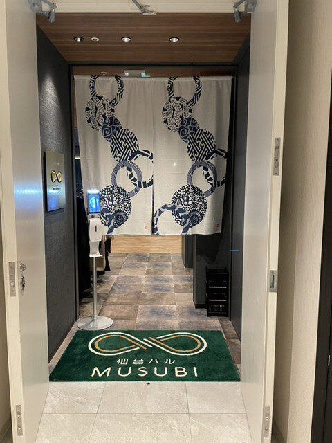 仙台バルMUSUBI - あおば通/海鮮/ネット予約可 | 食べログ